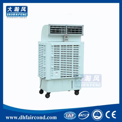 China DHF KT-80YW Portable Evaporative Air Cooler 80W Swamp Cooler for Indoor Use for sale