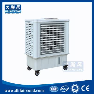 China DHF KT-70YA Portable Evaporative Air Cooler 70W 3-Speed Swamp Cooler for sale