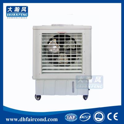 China DHF KT-60YA Portable Evaporative Air Cooler 60W 3-Speed Swamp Cooler for sale