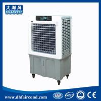 China DHF 16000 CMH 10000 CFM Portable Evaporative Air Cooler Industrial Swamp Cooler with 1.1 kW Motor for sale