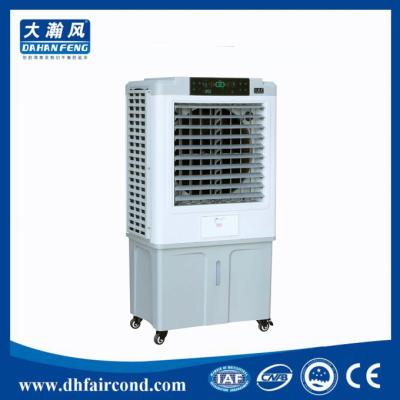 China 9000 CMH 5500 CFM Portable Evaporative Air Cooler Mobile Industrial Swamp Cooler 1.1 kW for sale