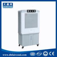 China 9000 CMH 5500 CFM Portable Evaporative Air Cooler Mobile Industrial Swamp Cooler 1.1 kW for sale