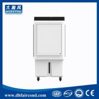 China 6800 CMH 4000 CFM Portable Evaporative Cooler Industrial Swamp Cooler Fan with 5090 Cooling Pads for sale