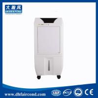 China 5500 CMH 3200 CFM Portable Mobile Commercial Evaporative Cooler Industrial Swamp Cooler for sale