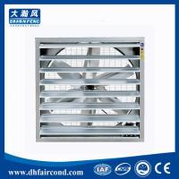 China DHF Belt Type Heavy Duty Industrial Exhaust Fan 1.1kW 100sqm Coverage for Factory Greenhouse for sale