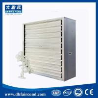 China DHF Push Pull Greenhouse Exhaust Fan 1.1kW 100sqm Industrial Ventilation Fan for Workshop for sale