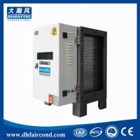 China DHF DOP98% Electrostatic Precipitator Kitchen Ecology Unit Air Purifier for Commercial Restaurant Exhaust for sale