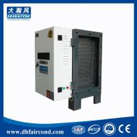 China DHF DOP98% Commercial Kitchen Electrostatic Precipitator ESP Air Filtration System 220V for sale
