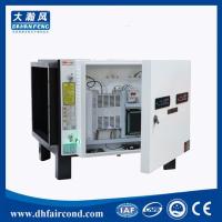 China DHF DOP98% Commercial Kitchen Electrostatic Smoke Precipitator Air Cleaner 220V for sale