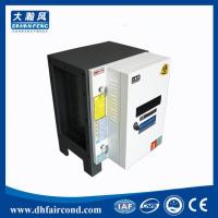 China DHF DOP98% Commercial Kitchen Electrostatic Smoke Precipitator Air Cleaner 220V for sale