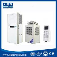 China Energy Efficient Industrial AC Unit 5HP 200sqm Cooling Commercial HVAC System for sale