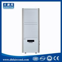 China 114 Ton Commercial HVAC Unit Energy Efficient Industrial AC System for Gym Factory for sale