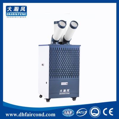 China 4500W 15300BTU Commercial Portable Air Conditioner Industrial Spot Cooler with Hitachi Compressor for sale
