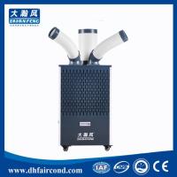 China 4500W 15300BTU Commercial Portable Air Conditioner Industrial Spot Cooler with Hitachi Compressor for sale