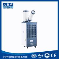 China 4500W 15300BTU Commercial Portable Air Conditioner Industrial Spot Cooler with Hitachi Compressor for sale