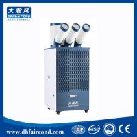 China 4500W 15300BTU Commercial Portable Air Conditioner Industrial Spot Cooler with Hitachi Compressor for sale