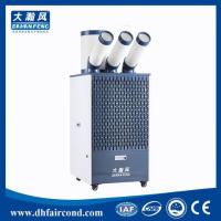 China 6500W 22200BTU Industrial Portable Spot Cooler Air Conditioner with Hitachi Compressor for sale