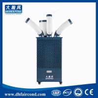 China 6500W 22200BTU Industrial Portable Spot Cooler Air Conditioner with Hitachi Compressor for sale