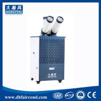 China 6500W 22200BTU Industrial Portable Spot Cooler Air Conditioner with Hitachi Compressor for sale