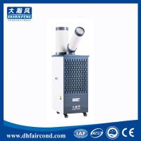China 6500W 22200BTU Industrial Portable Spot Cooler Air Conditioner with Hitachi Compressor for sale