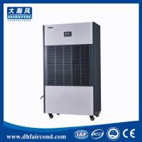 China Industrial Warehouse Dehumidifier 20L/H with Hitachi Compressor for Commercial Use for sale