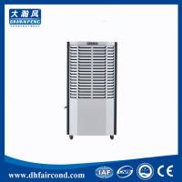 China Industrial Warehouse Dehumidifier 20L/H with Hitachi Compressor for Commercial Use for sale