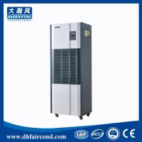 China Industrial Warehouse Dehumidifier 20L/H with Hitachi Compressor for Commercial Use for sale