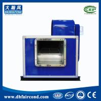 China Industrial Centrifugal Blower Exhaust Fan 280°C High Temperature Cabinet Fan for Ventilation for sale
