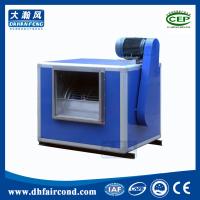 China Industrial Centrifugal Blower Exhaust Fan 280°C High Temperature Cabinet Fan for Ventilation for sale