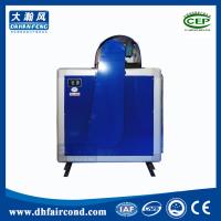 China Industrial Centrifugal Blower Exhaust Fan 280°C High Temperature Cabinet Fan for Ventilation for sale