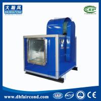 China Industrial Centrifugal Blower Exhaust Fan 280°C High Temperature Cabinet Fan for Ventilation for sale