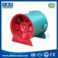 China DHF Industrial Firefighting Smoke Exhaust Fan 280°C High Temp Ventilation Blower for sale