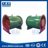 China DHF HTF Fire Protection Smoke Exhaust Axial Fan 280°C 40min High Temperature Ventilation for sale