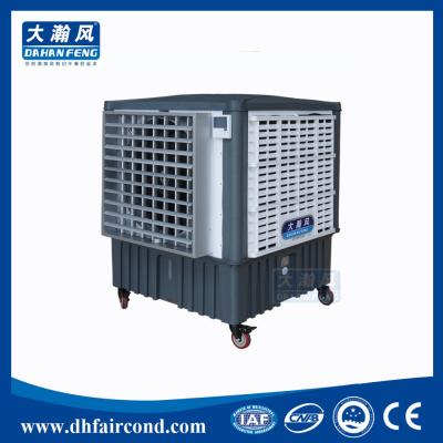 China DHF KT-18BSY Portable Evaporative Air Cooler 18L Capacity 120W Cooling Fan for sale