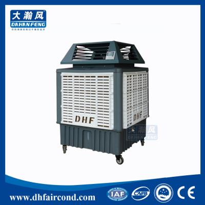 China DHF KT-18BSY Portable Evaporative Air Cooler 18L Water Tank 70W Low Power for sale