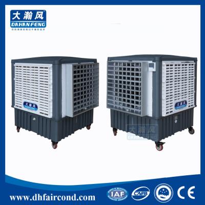 China DHF KT-18BSY Portable Air Cooler Evaporative Swamp Cooler 18 Inch 3 Speed for sale