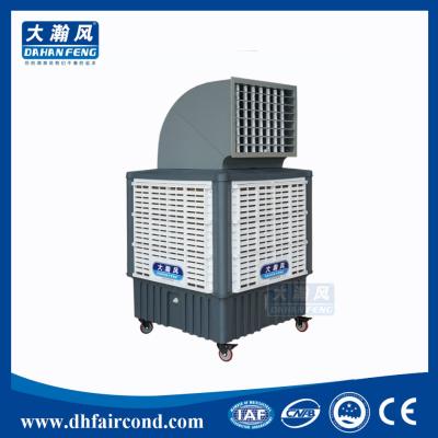 China Portable Evaporative Air Cooler DHF KT-18ASY 18 Inch 3-in-1 Swamp Cooler for sale