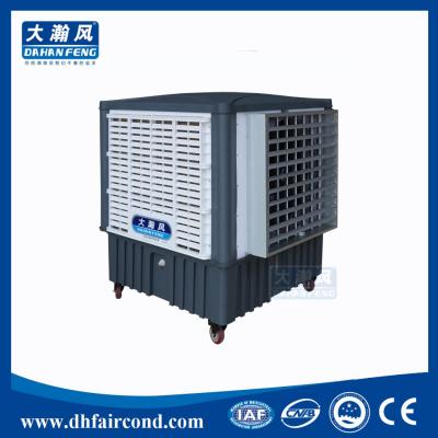 China DHF KT-18BSY Portable Evaporative Air Cooler 18 Inch Fan 70W Low Noise Swamp Cooler for sale