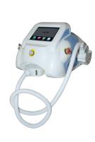 China Commercial Grade Q Switched ND YAG Laser Tattoo Removal Machine for Professional Results for sale