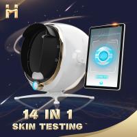 China High Output Power 0-100W Portable Skin Analyzer Machine for Facial Skin Analysis for sale