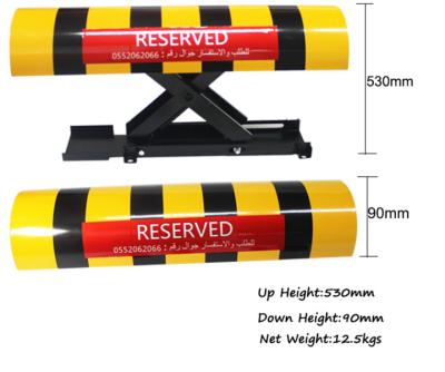 China 530mm Automatic Parking Barrier Lock with 50m Remote Control - A3 Steel Construction, 5-Year Warranty for sale