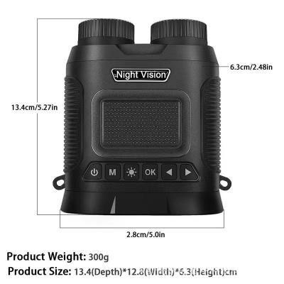 China 4K Digital Night Vision Recorder with 8x Zoom and 350m Infrared Range for Outdoor Surveillance for sale