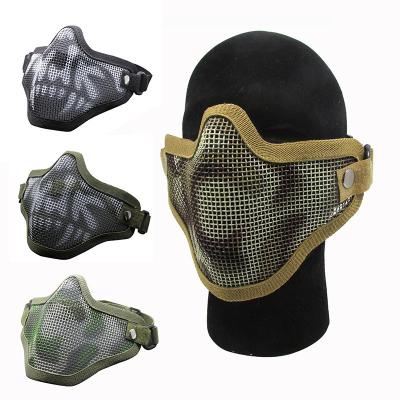 China Half Face Steel Wire Mask 120g Field Protective Mask for Airsoft Paintball CS Game for sale