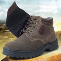 China Cowhide Welding Shoes CE EN ISO 20345 Fireproof Large Cover Safety Work Boots for sale