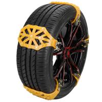 China General Purpose Car Snow Anti Slip Chain with TPU & Manganese Steel Construction for Sedan SUV Vehicles for sale
