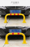 China U-Shaped Parking Lock Ground Lock 80cm Height Prohibited Parking Post with Heavy-Duty Construction for sale