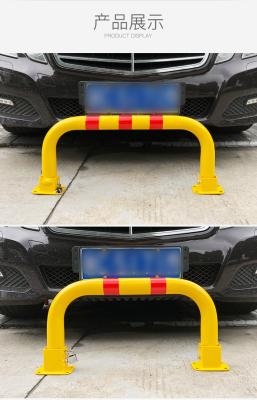 China U-Shaped Parking Lock Ground Lock 80cm Height Prohibited Parking Post with Heavy-Duty Construction for sale