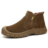 China Cowhide Steel Toe Anti-Smash Anti-Puncture Safety Shoes 200J Thermal Insulated Work Boots for sale