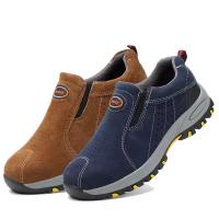 China Unisex Steel Toe Safety Work Shoes Suede Leather Anti Slip Construction 200J for sale
