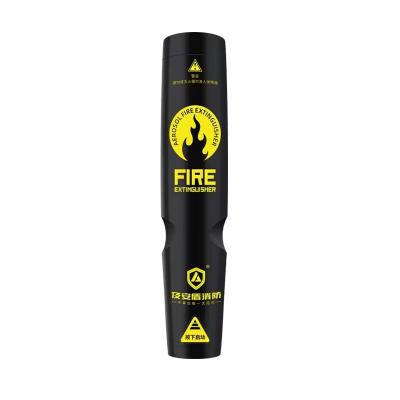 China OEM Aerosol Fire Extinguisher 490g CE Approved Portable Fire Safety Equipment for sale